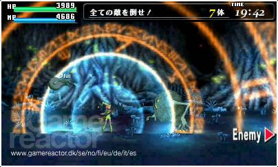 Code of Princess in pre-order!