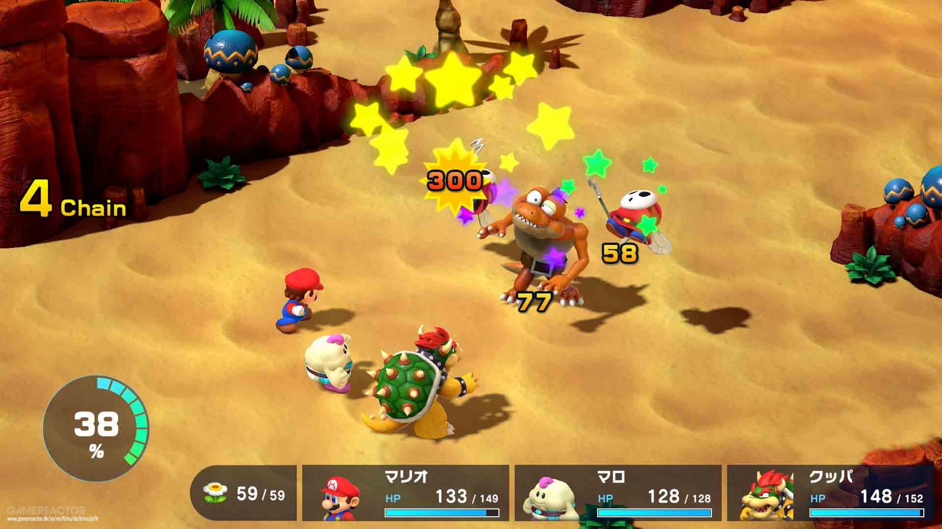 Una grande quantità di nuove immagini da Super Mario RPG sono state ...