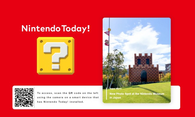 Il Nintendo Museum aggiunge l'iconico spot fotografico del castello di ...