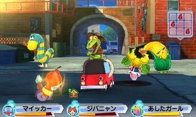 Yo-kai Watch 3 Recensione - Gamereactor
