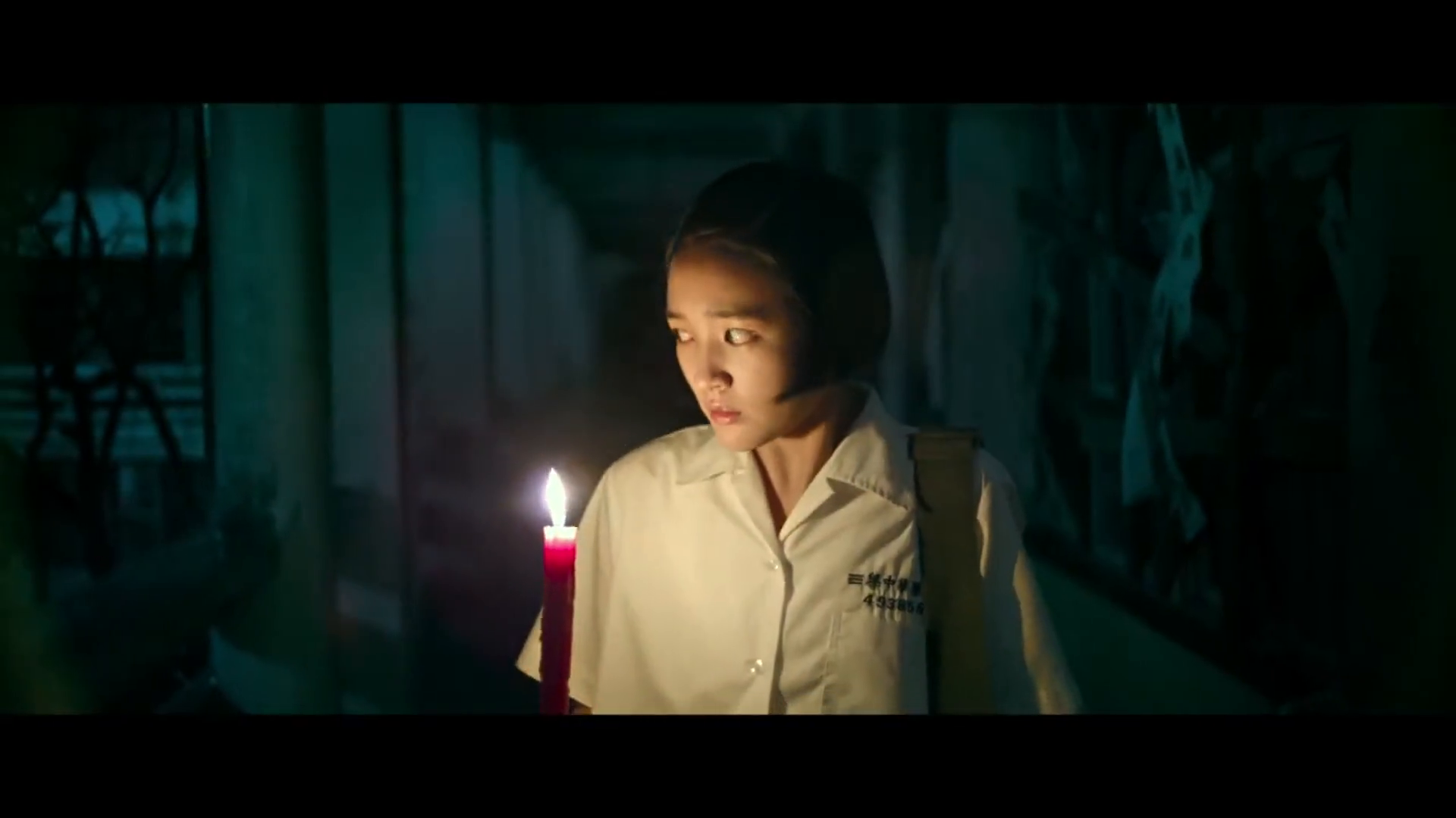 Detention: il gioco di Red Candle diventa un film