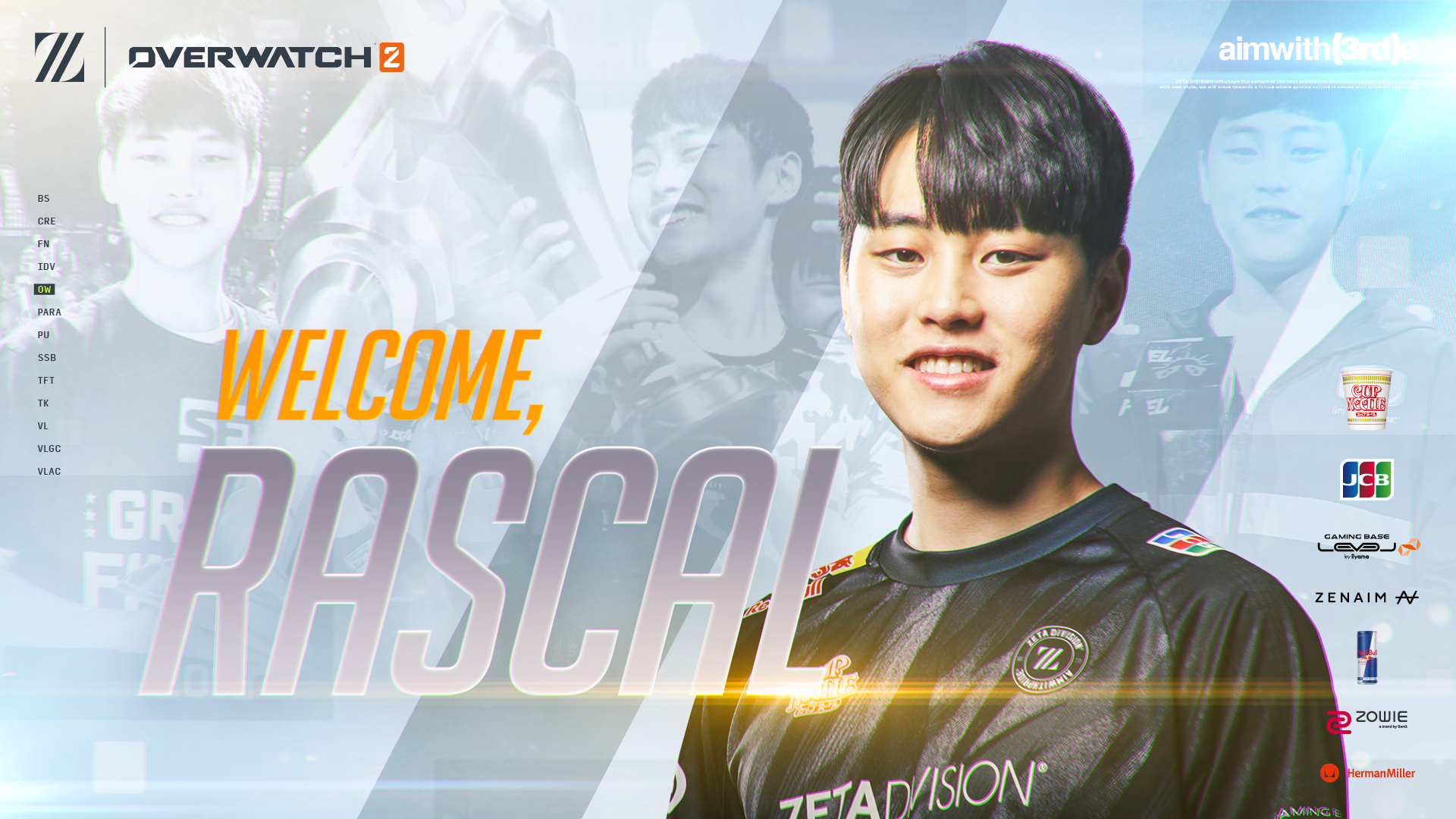 Rascal torna al competitivo Overwatch 2 firmando con la Zeta Division