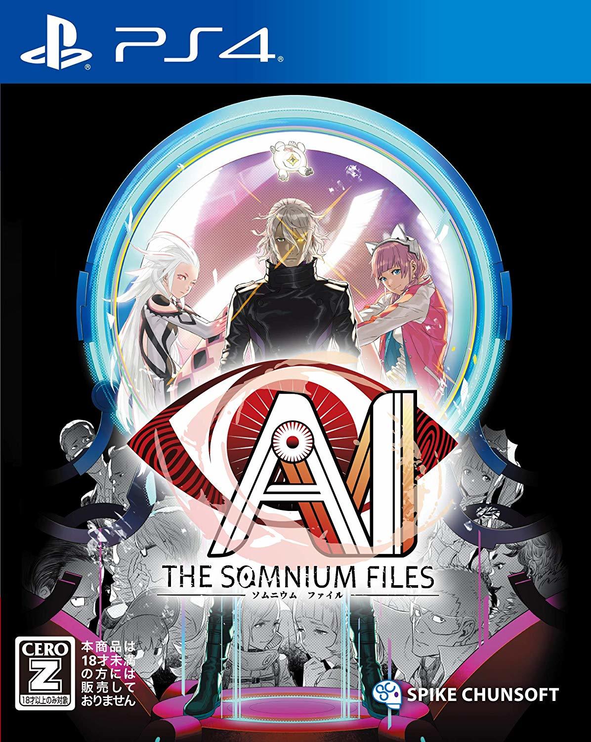 AI: The Somnium Files - Gamereactor Italia