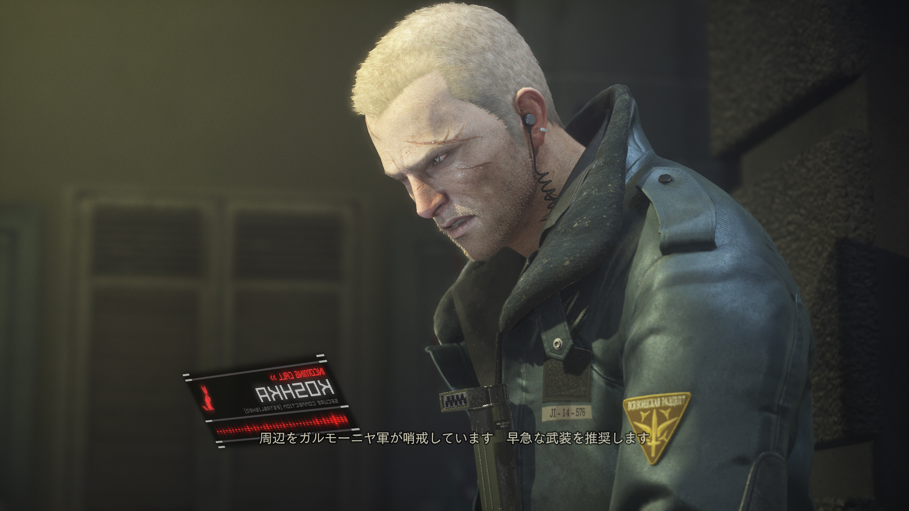 Left Alive: il nuovo gameplay si concentra sul protagonista