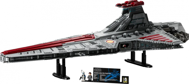 LEGO Star Wars Venator-Incrociatore d'attacco della Repubblica di ...