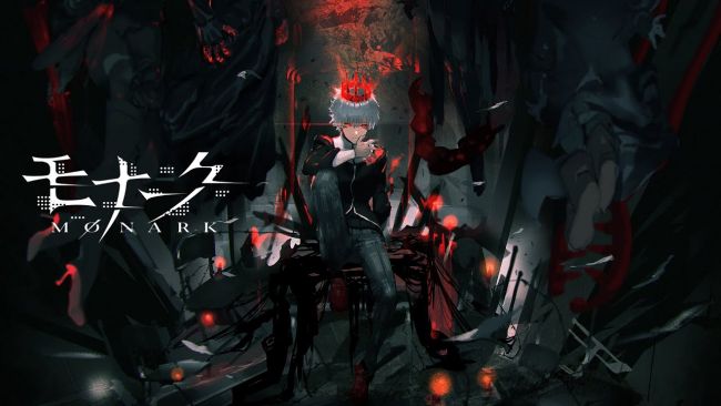 Monark - Gamereactor Italia